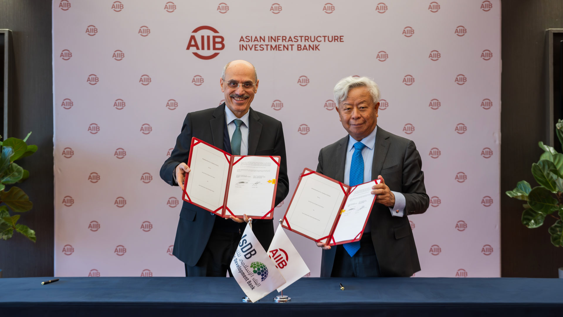 AIIB@10 - A Decade of Impact